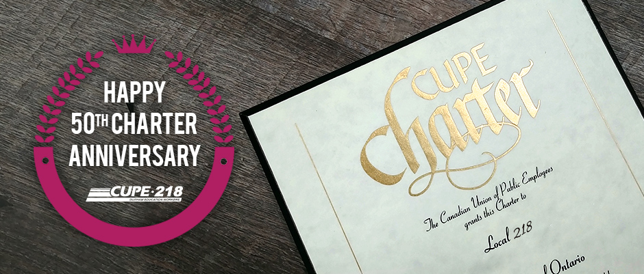 CUPE 218